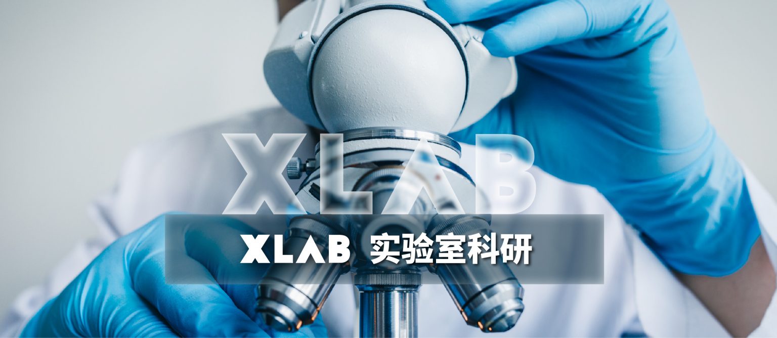 XLAB Experimental Laboratory Research - XLAB